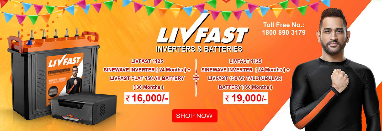 No.1 Inverter Battery, Car & Bike Battery Dealer and Distributor in Chennai